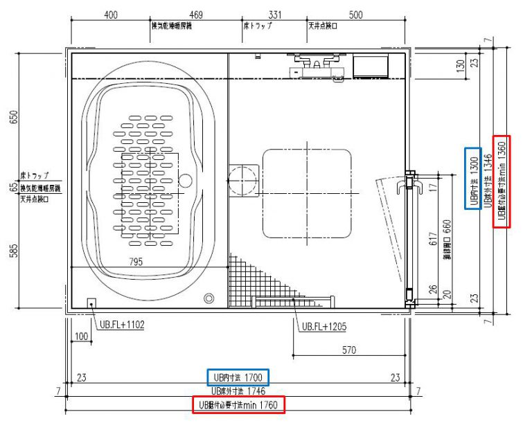 諦めていませんか？分譲マンションの浴室をサイズアップ！ | もっとわくわくマンションライフ｜マンションライフのお役立ち情報